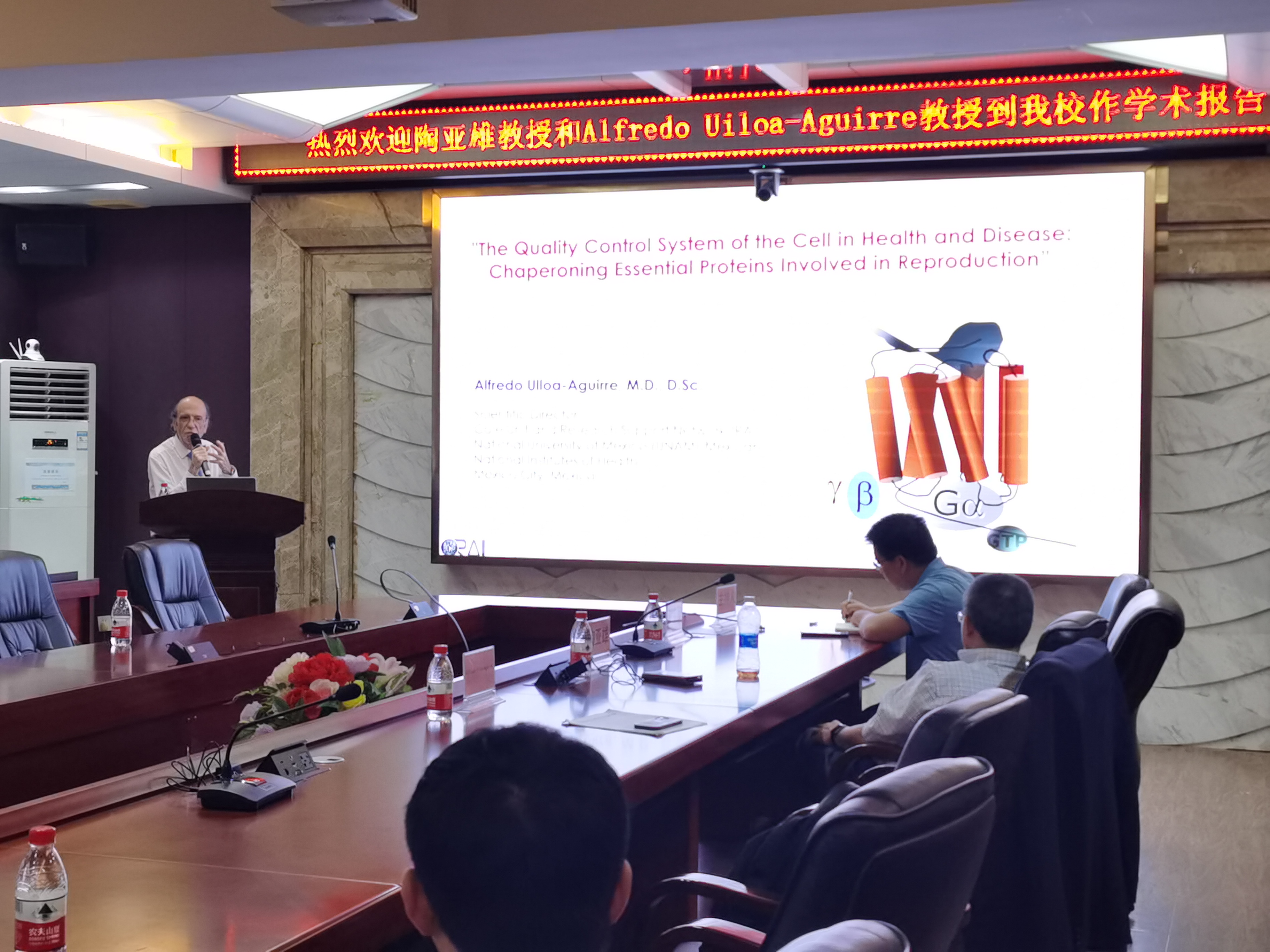 水产学院邀请两位外籍专家来校开展学术讲座-广东海洋大学