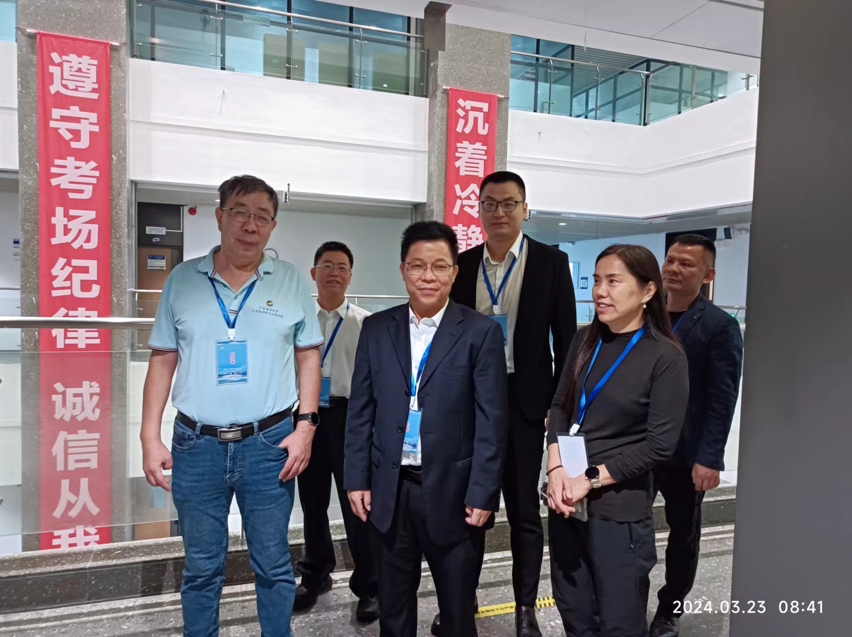 阳江校区成功举办第72次全国计算机等级考试-广东海洋大学计算机科学与工程学院