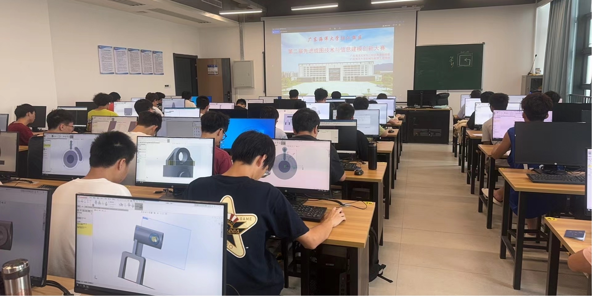 广东海洋大学阳江校区成功举办第二届先进成图技术与信息建模创新大赛-广东海洋大学机械与能源工程学院